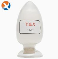 China CMC Silicate Gangue / Lead Depressant For Cu Pb Separation Sludge Dispersant for sale