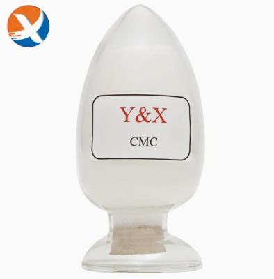 China CMC Silicate Gangue / Lead Depressant For Cu Pb Separation Sludge Dispersant for sale