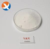 China Sodium Metabisulfite Hydrophilic Film Forming Depressant for Mineral Flotation Collector Blocking for sale