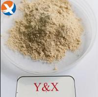 China Graphite / Carbon Depressant YX D486S Improves Cu/Au/Pb-Zn Flotation Efficiency Grade for sale