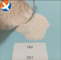 China Depressant DB01——Selective Mineral Depression and Slime Regulation Enhancing Flotation Efficiency for sale