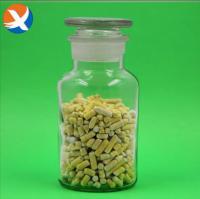 China Cost Effective SEX Enhances Sulfide And Multi-metallic Ore Flotation Recovery And Grade for sale