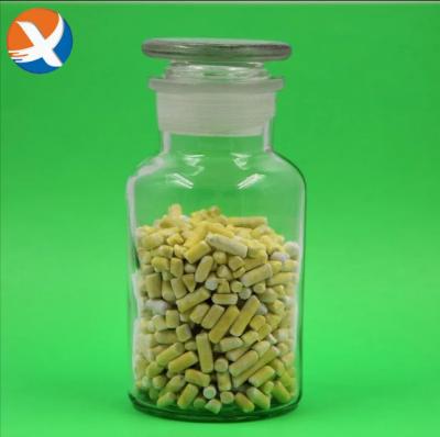 China Cost Effective SEX Enhances Sulfide And Multi-metallic Ore Flotation Recovery And Grade for sale
