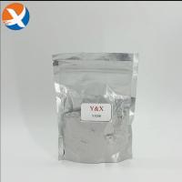 China YX500 Cyanide-Free High-Efficiency Gold Leaching For Diverse Ores Processes for sale