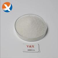 China Activator HH01 Boosts Fine Gold / Sulfide Flotation Recovery for sale