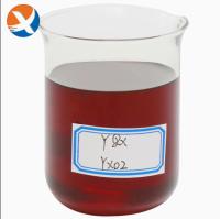 China Efficient Flotation Collector Enhances Precious Metal Recovery In Low Alkalinity Ores for sale