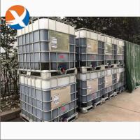 China Selective Cu-Zn Sulfide Flotation Collector Agent Boosts Grade / Recovery for sale