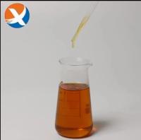 China Lepidolite Flotation Collector Desliming Free Efficient Eco Friendly for sale