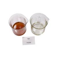 China YH240 Collector Copper Oxide Copper Sulfide High Efficiency Collector Special Reagent for sale