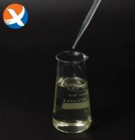 China YH210 Highly Efficient Copper-Molybdenum Collector For Copper Sulfide, Copper-Molybdenum Ore for sale