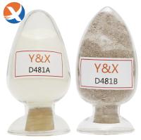 China Flotation Depressant D481 Carbon Suppressant For Optimal Flotation Process And Concentrate Improvement And Recovery for sale
