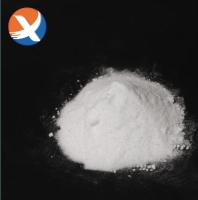 China PAM YXFLOC5560 Has Fast Sludge Splitting Speed And High Wastewater Purity for sale