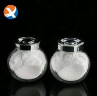 China Y&X D431Copper-molybdenum Separation Regulator Can Significantly Reduce The Amount Of Copper Inhibitors Used. for sale