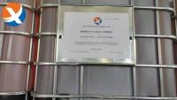 China High-Efficiency, Low-Toxicity Copper-Molybdenum Ore Depressant D461 for sale