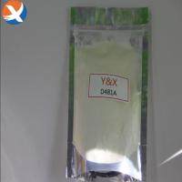 China Y&X Depressant D481 Effectively Inhibit Carbon-containing Minerals From Entering Tailings for sale
