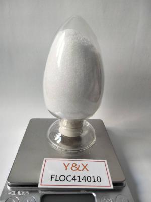 China YXFLOCG5565-Highly Effective and Eco-Friendly Flocculant for Gold Mine Processing for sale