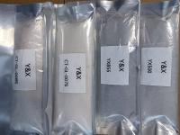 China Sodium Cyanide Substitute YX500: Eco-friendly And Low-Toxicity for sale