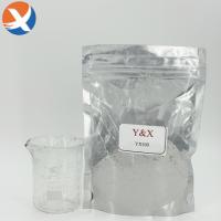 China Long Lasting Common Gold Leaching Chemicals Replacement Sodium Cyanide 2 Years Shelf Life for sale