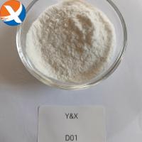 China High-Performance Gangue Depressant D01 For Sulfide Ores for sale