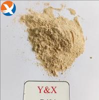 China Selective Carbon Depressant  D486 Improves Cu-Au Recovery & Concentrate Grade for sale