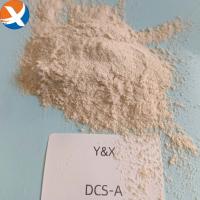 China Depressant DSC-A For Graphite, Organic Carbon, Free Carbon, And Pyrite In Sulfide Flotation for sale