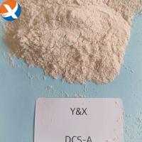China Depressant DSC-A For Graphite, Organic Carbon, Free Carbon, And Pyrite In Sulfide Flotation for sale