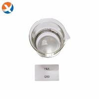China Superior MIBC Substitute Frother Q80 With High Foaming Uniform for sale