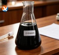 China Dithiophosphate 25: Adjusts operating conditions in flotation cells or ball mills for sale