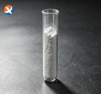 China Sulphur Gold Leaching Chemicals Environmental Protective Reagent YX500 for sale