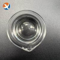 China The YX3418A-5 Collector Can Be Used In Combination With Xanthates for sale