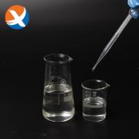 China YX3477 Collector For Mixed Copper Sulfide Oxide Ores Flotation Reagent for sale