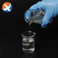 China YX3477 Collector For Mixed Copper Sulfide Oxide Ores Flotation Reagent for sale