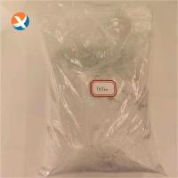 China Safe Environmentally Friendly Gold Leaching Reagents For Mining Slight Odor for sale