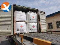 China Special Reagent Used In Leaching Of Gold YX500 Environment Protect for sale