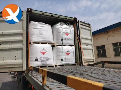 China Special Reagent Used In Leaching Of Gold YX500 Environment Protect for sale