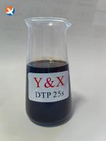 China Dithiophosphate 25s Is Commonly Used In Copper-lead Sulfide Ores And Can Be Directly Added To The Flotation Circuit for sale