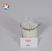 China High Purity 90% Potassium Amyl Xanthate PAX For Mining & Mineral Processing for sale