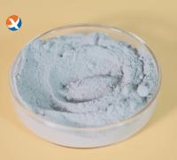 China Gold Leaching Colloidal Gold Rapid Test For Modern Processes Like Stirring Leaching for sale