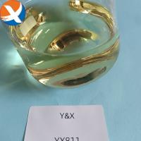 China YX811, A Reagent For Iron Ore Reverse Flotation, Removes Phosphorus And Silicon During The Process for sale