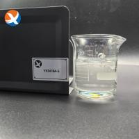China YX3418A-5 Collector For Improving Iron Concentrate Quality And Removing Sulfur-bearing Minerals for sale
