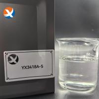 China YX3418A-5 Collector For Improving Iron Concentrate Quality And Removing Sulfur-bearing Minerals for sale