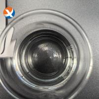 China YX3418A-5 Collector For Improving Iron Concentrate Quality And Removing Sulfur-bearing Minerals for sale