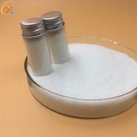 China YXFLOCG5560 Special Flocculant For Gold Mine PAM for sale