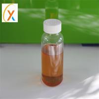 China YX091 Advanced Sulfide Collector For Cu / Au / Ag / Zn / Mo Flotation for sale