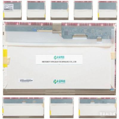 China 15.6 inches Cell Phone LCD Screens with 85/85/85/85 Viewing Angle Typ. CR＞10 and Maximum Rating 0 50 °C Appearance Style for sale