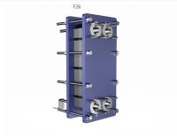 China High Flexibility Carbon Steel Gasket Plate Heat Exchanger In Textile Industry for sale