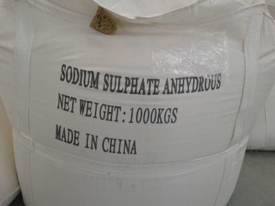 China Stable Sodium Sulphate Anhydrous White Crystalline Powder with 28331100 For Detergent Industry for sale