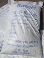 China Viscose Grade Sodium Sulphate Anhydrous With Odorless Characteristics for sale