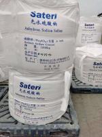 China CAS Number 7757-82-6 Sodium Sulphate Anhydrous Powder 99% Min for sale
