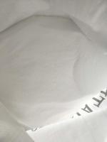China Printing And Dyeing Auxiliary Sodium Sulphate Anhydrous for sale